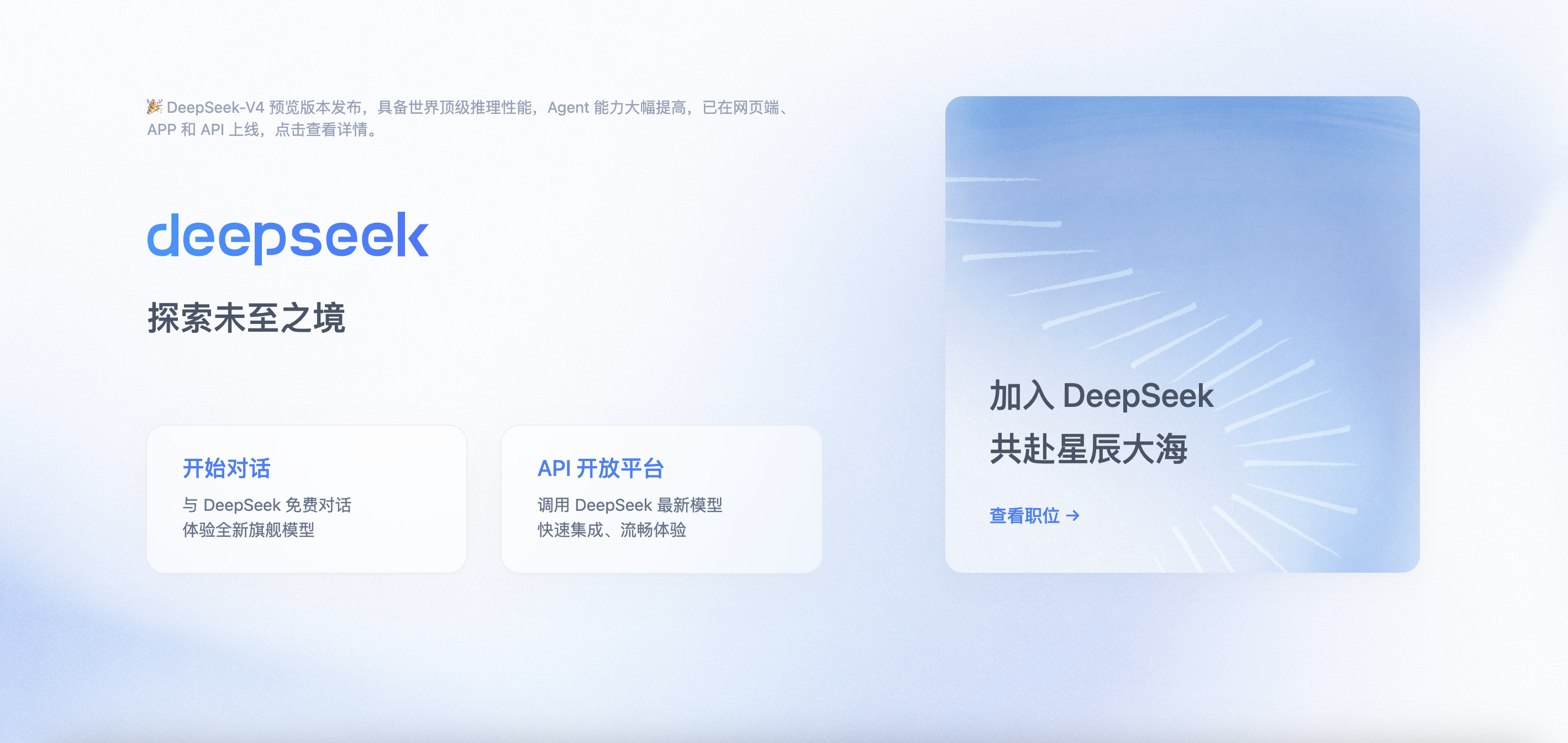 Accurate AI translators: 6 platforms tested and ranked (2026)
